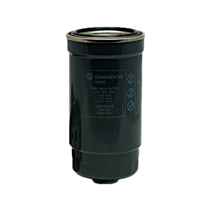 Kioti OEM F6800-16411 Fuel Filter — Sherwood Tractor